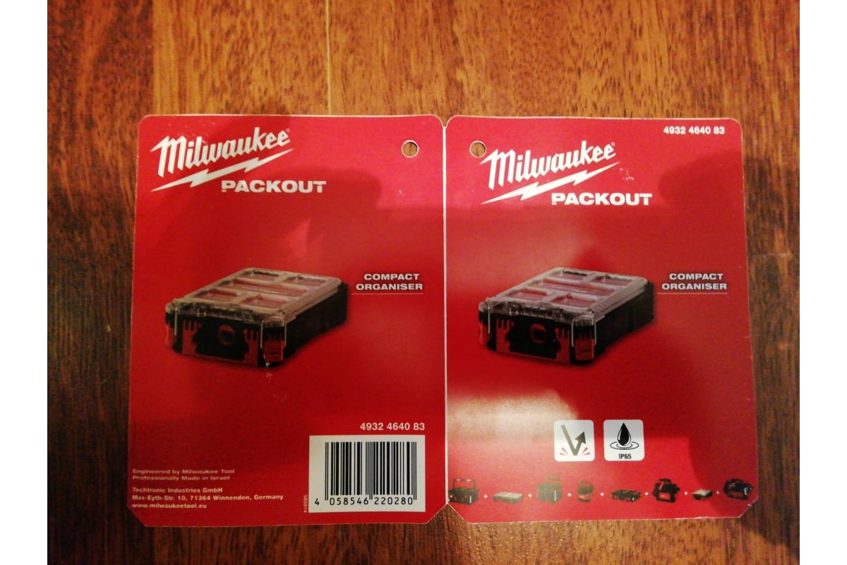 Компактный органайзер Milwaukee PACKOUT 4932464083 - выгодная цена ...