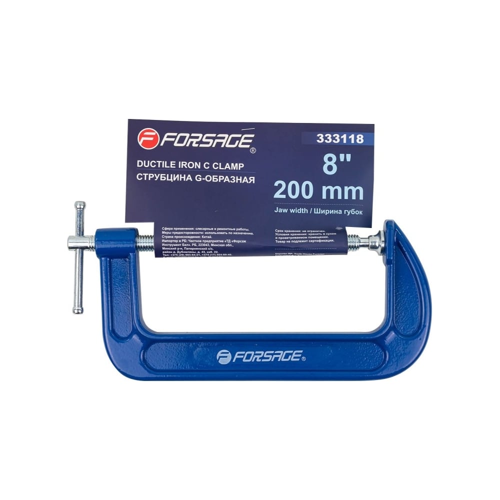 Струбцина G-образная Forsage 8''-200мм F-333118(54255) - выгодная цена ...