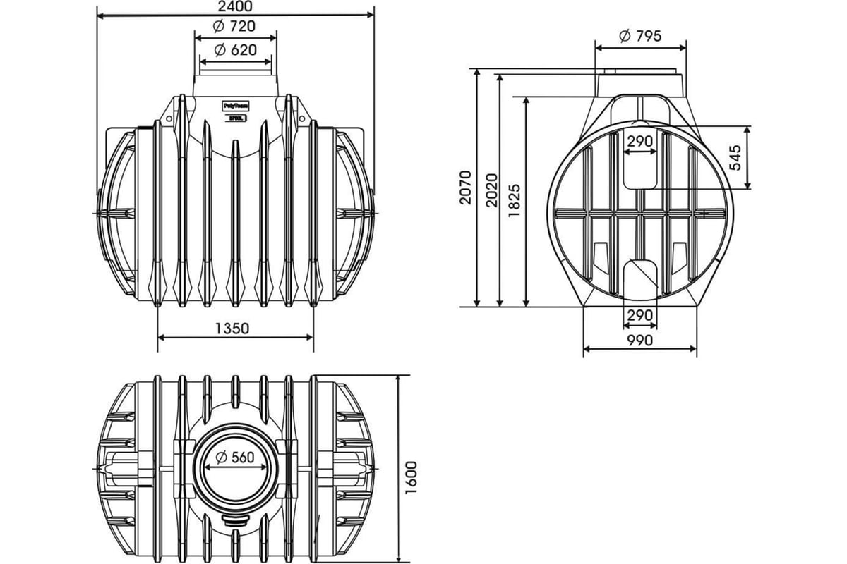 Подземный накопитель ПолиТим 3.7 куб.м PT-SN3700 - выгодная цена ...