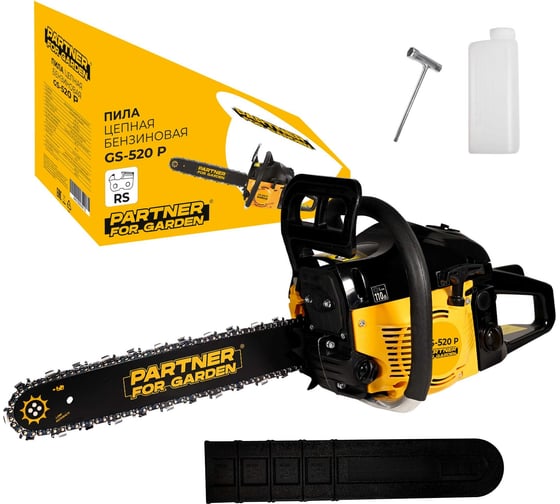 Бензопила цепная бензиновая PARTNER FOR GARDEN GS 520 P (3,5 л.с ...