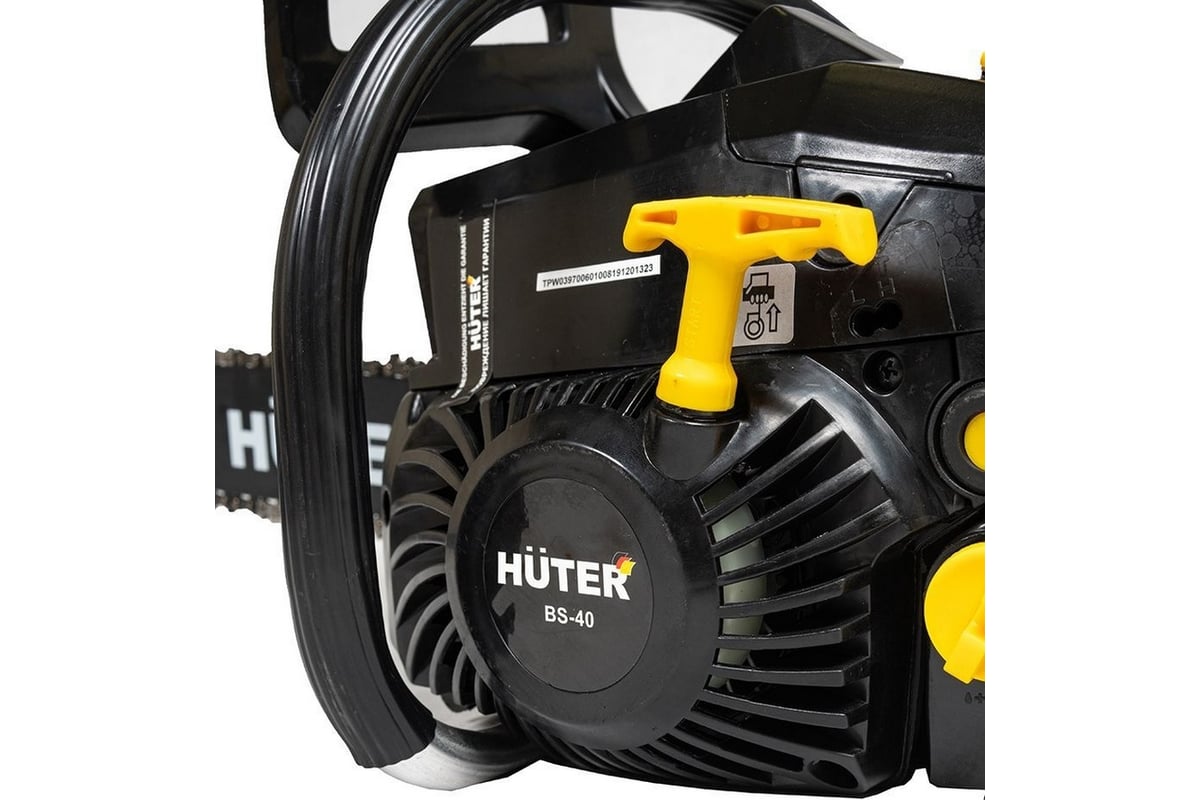 Бензопила Huter BS-40 70/6/1 - выгодная цена, отзывы, характеристики, 8 видео, фото - купить в ...