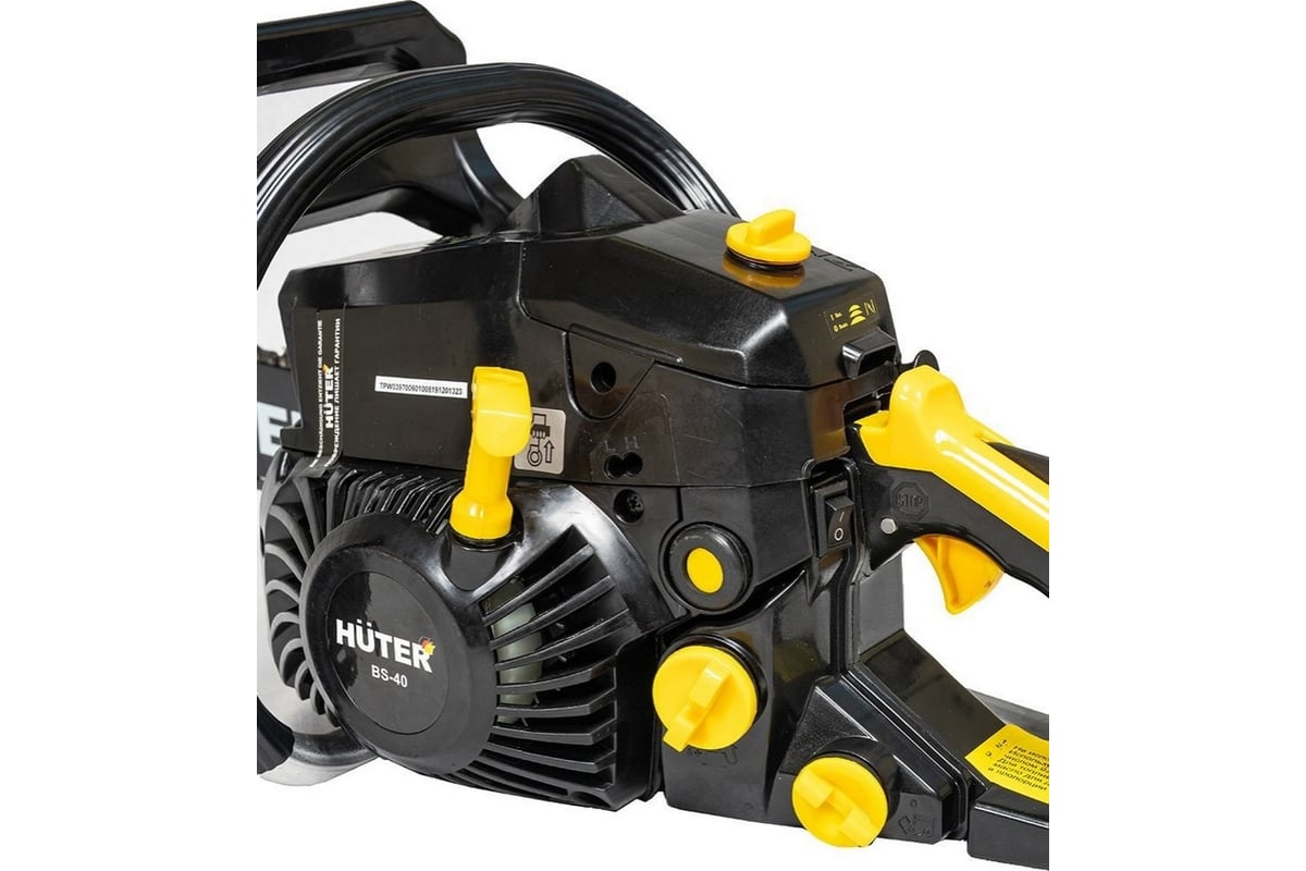 Бензопила Huter BS-40 70/6/1 - выгодная цена, отзывы, характеристики, 8 видео, фото - купить в ...