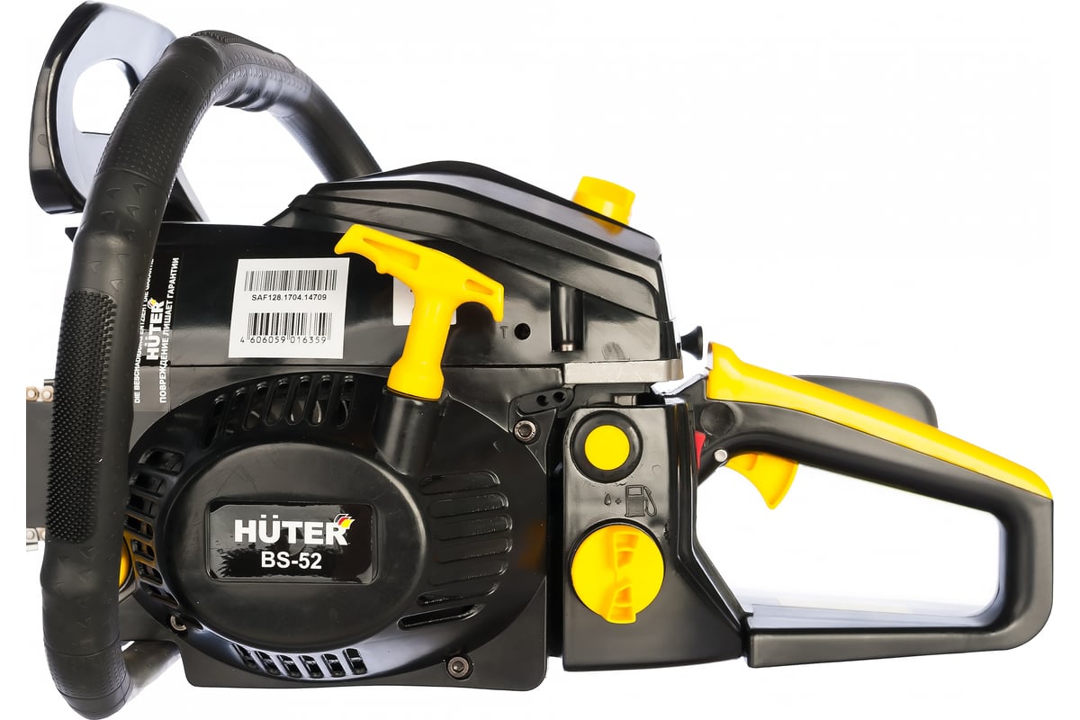 Бензопила Huter BS-52 70/6/3 - выгодная цена, отзывы, характеристики, 8 видео, фото - купить в ...