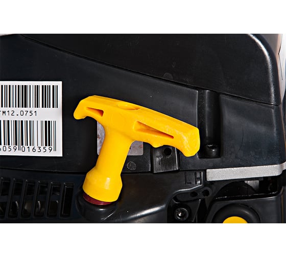 Бензопила Huter BS-52 70/6/3 - выгодная цена, отзывы, характеристики, 7 ...