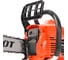 Бензопила PATRIOT PT 3816 220105510 - выгодная цена, отзывы ...