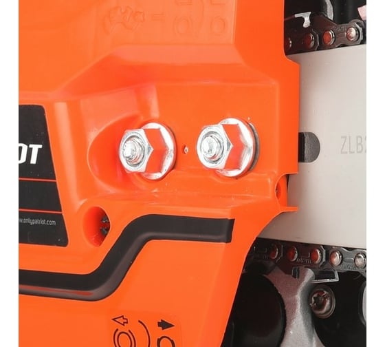 Бензопила PATRIOT PT 4518 220105550 - выгодная цена, отзывы ...