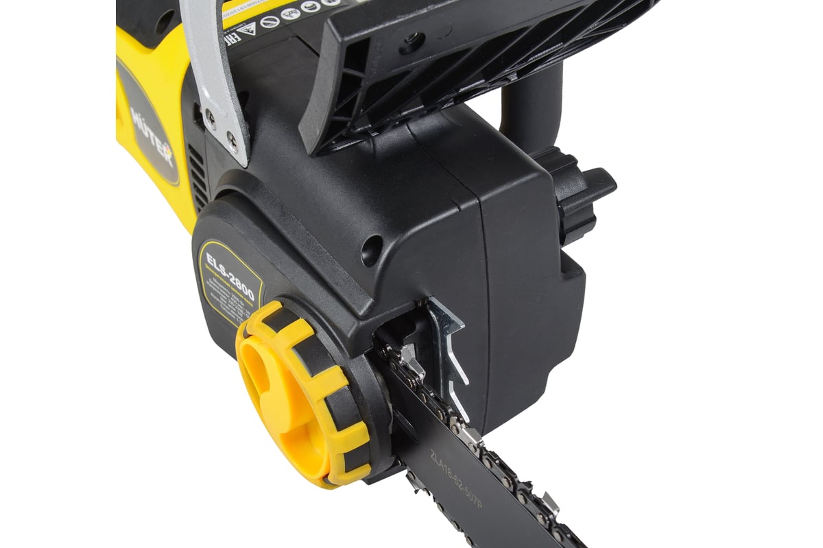 Электропила Huter ELS-2800 70/10/7 - выгодная цена, отзывы, характеристики, 2 видео, фото ...