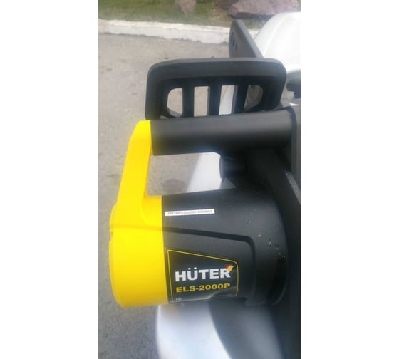 Электропила Huter ELS 2000P 70/10/3 - выгодная цена, отзывы ...