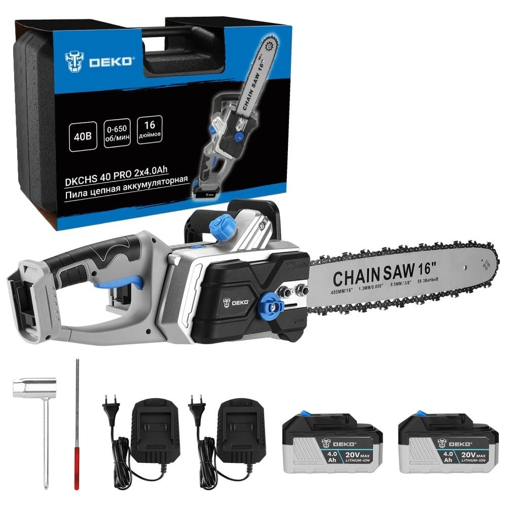 Цепная бесщеточная аккумуляторная пила DEKO dkchs 40 pro в кейсе, 2x20 ...