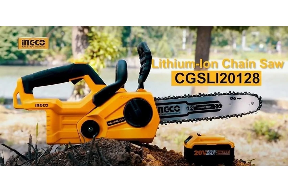 Цепная аккумуляторная пила INGCO INDUSTRIAL 20 В CGSLI20128 - выгодная ...
