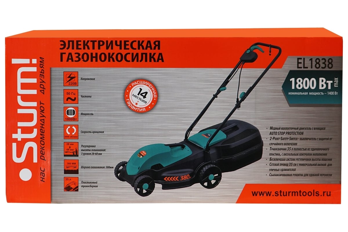 Электрическая газонокосилка Sturm EL1838 - выгодная цена, отзывы ...