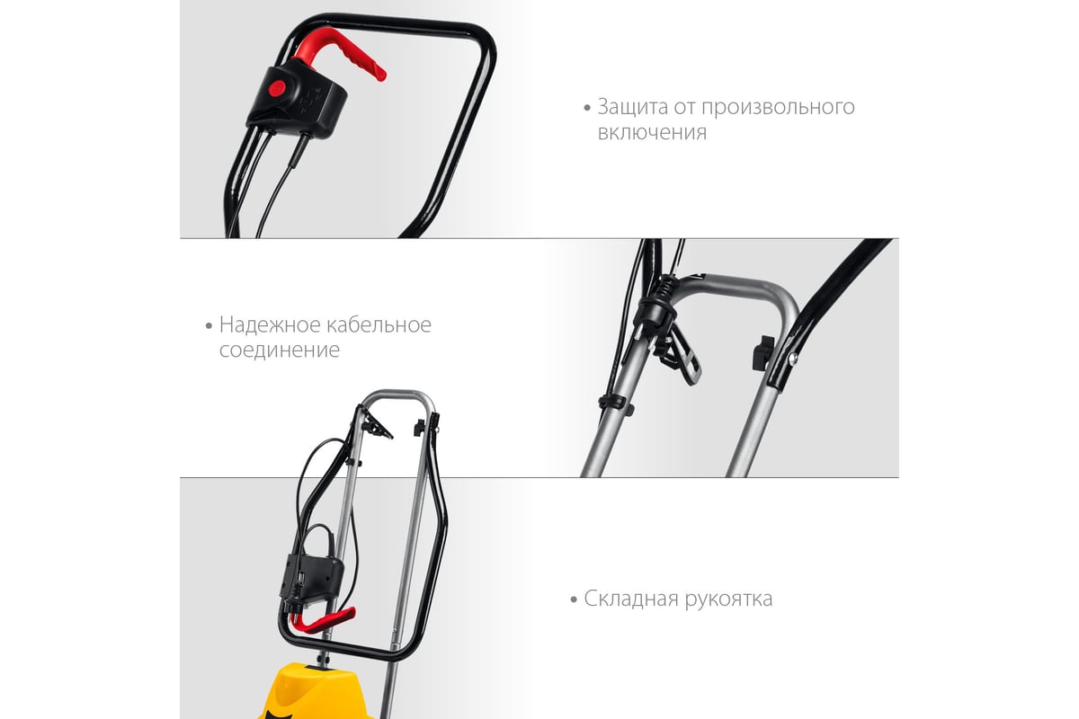 Электрический культиватор STEHER EK-800 - выгодная цена, отзывы ...