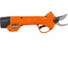 Аккумуляторный секатор DAEWOO DAGP 2516Li SET - выгодная цена, отзывы ...