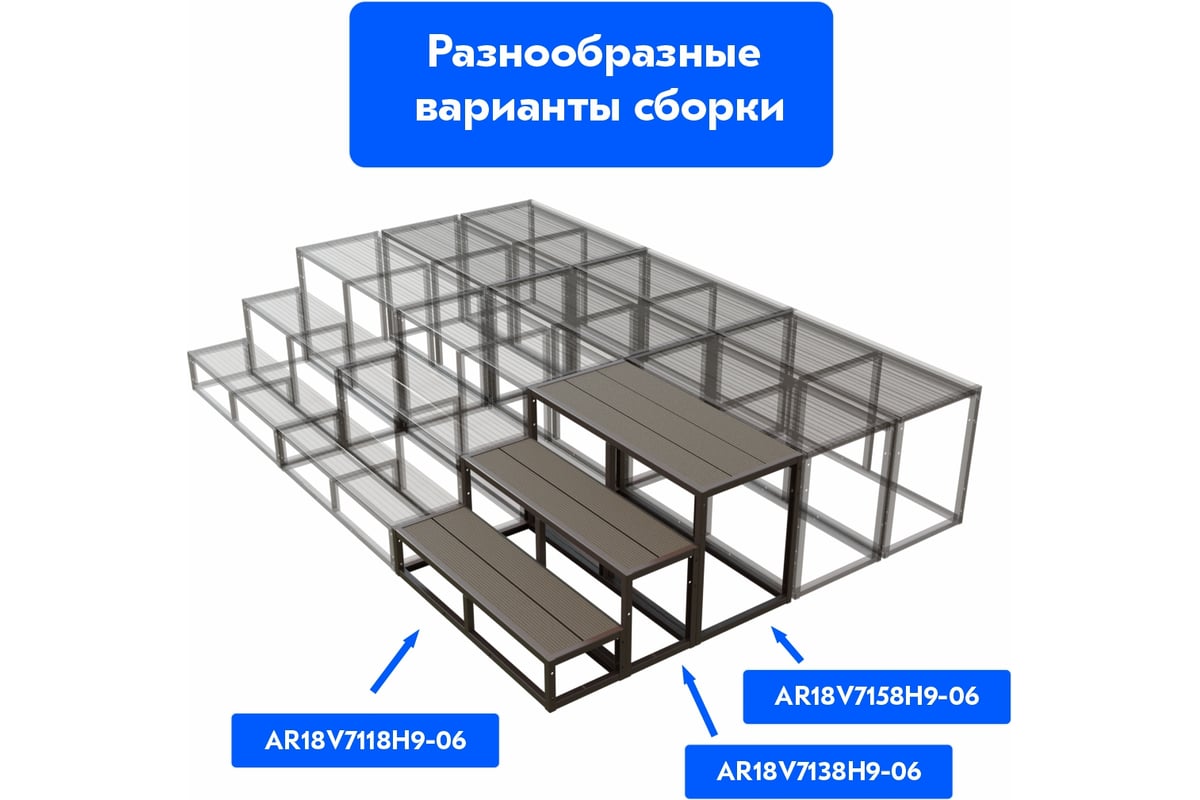 Крыльцо к дому АрсеналЪ 2 ступени Универсал (уличная лестница ...