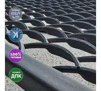 Уличные лестницы для крыльца - купить по выгодной цене от 29682 рублей ...