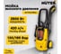 Мойка Huter W195-PRO 70/8/15 - выгодная цена, отзывы, характеристики, 3 ...