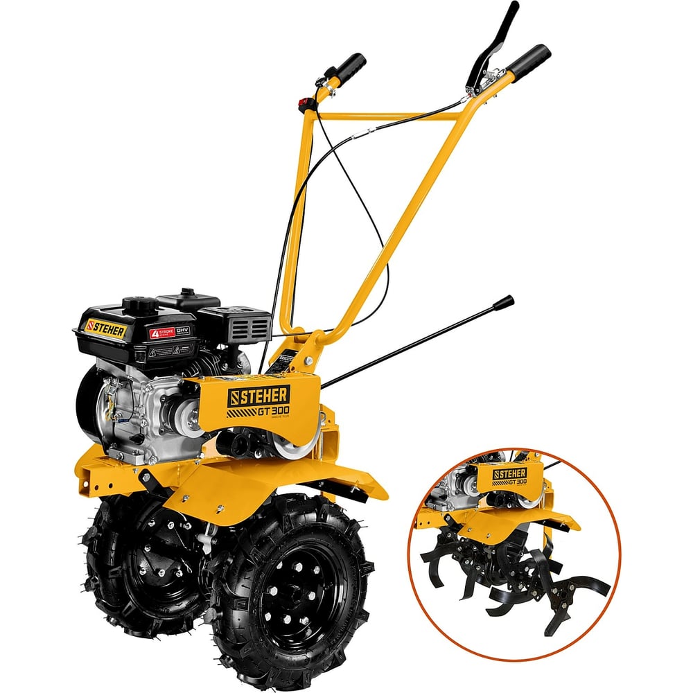 Бензиновый мотоблок STEHER GT-300 - выгодная цена, отзывы ...