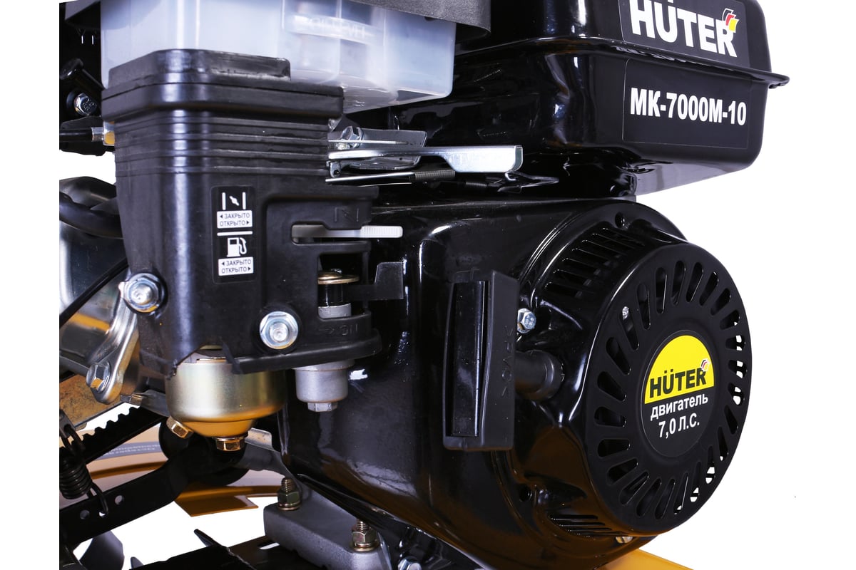 Сельскохозяйственная машина Huter МК-7000P-10 70/5/25 - выгодная цена, отзывы, характеристики, 3 ...