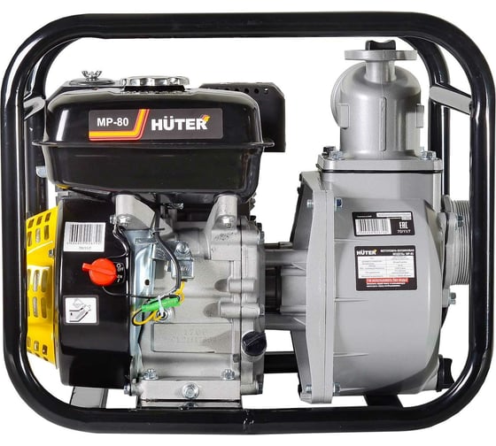 Мотопомпа Huter MP-80 70/11/7 - выгодная цена, отзывы, характеристики, фото - купить в Москве и РФ