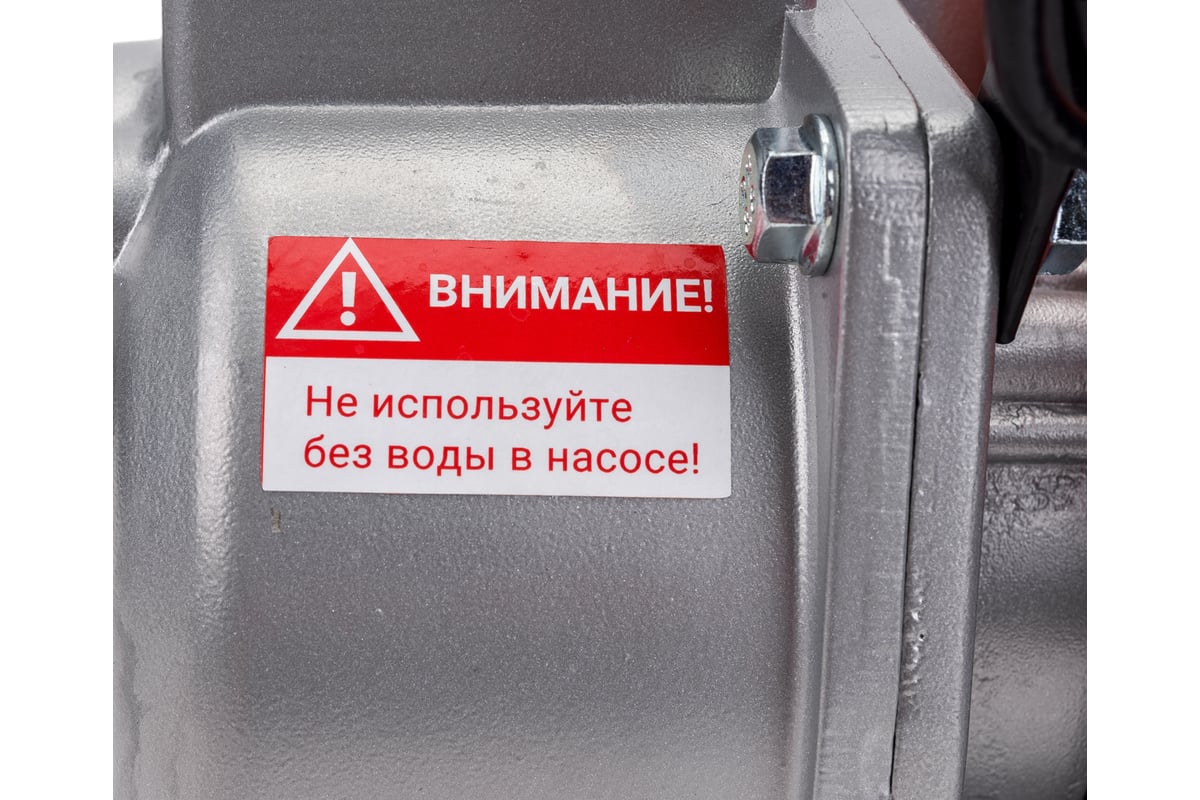 Бензиновая мотопомпа Gigant GAO-03 - выгодная цена, отзывы, характеристики, фото - купить в ...