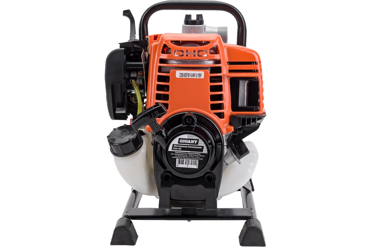 Бензиновая мотопомпа Gigant GAO-03 - выгодная цена, отзывы, характеристики, фото - купить в ...