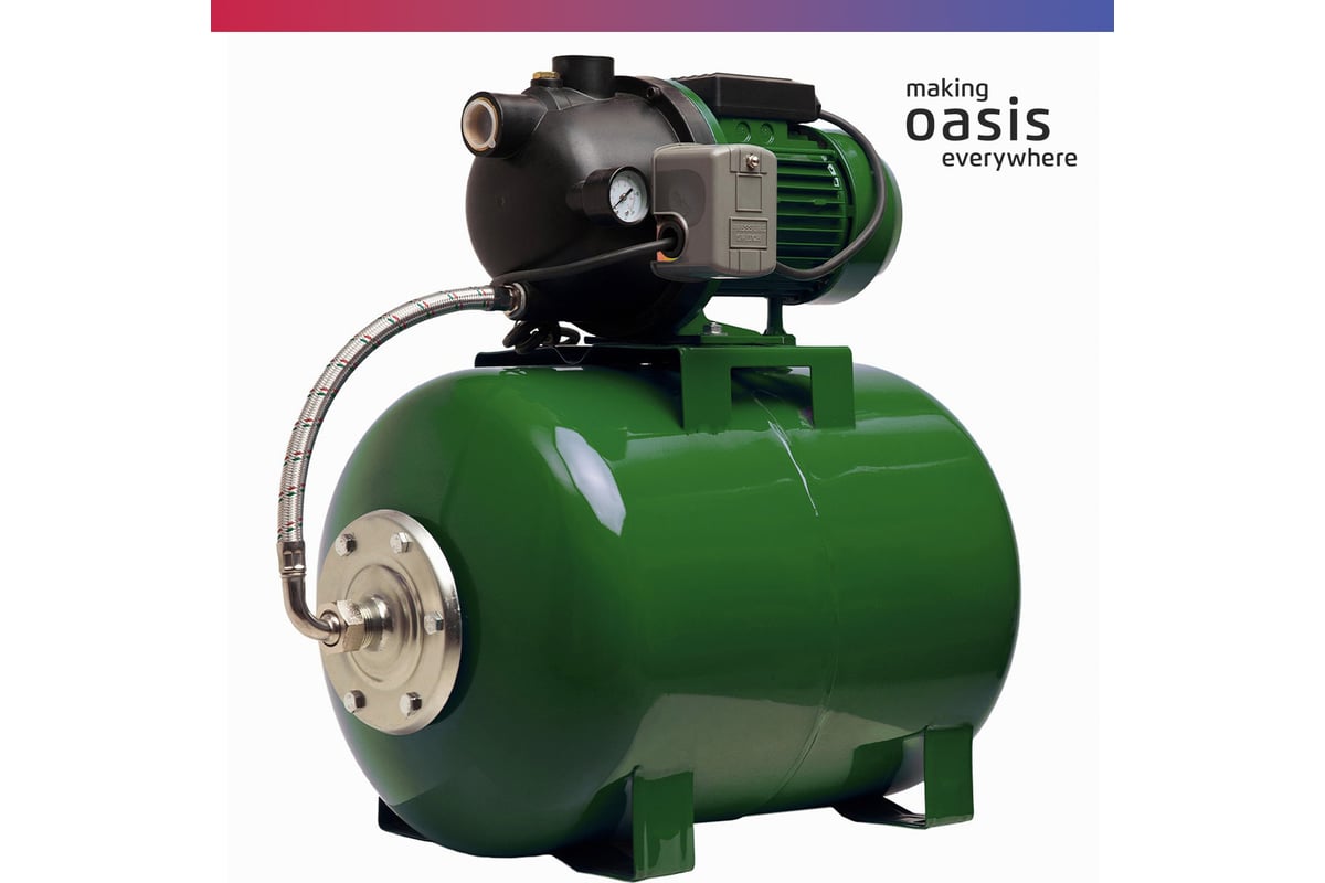 Автоматическая насосная станция OASIS SR 60/42P - 50 - выгодная цена, отзывы, характеристики ...