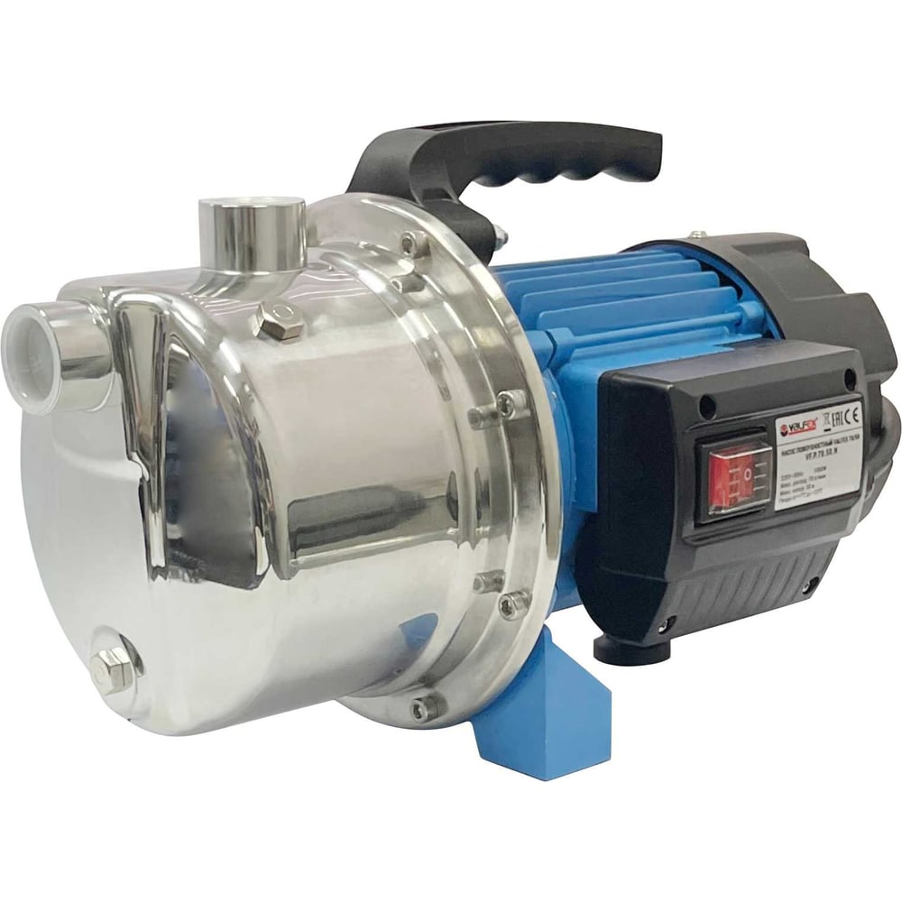 Насос поверхностный Valfex 70/50 Н (1) VF.P.70.50.N - выгодная цена, отзывы, характеристики ...