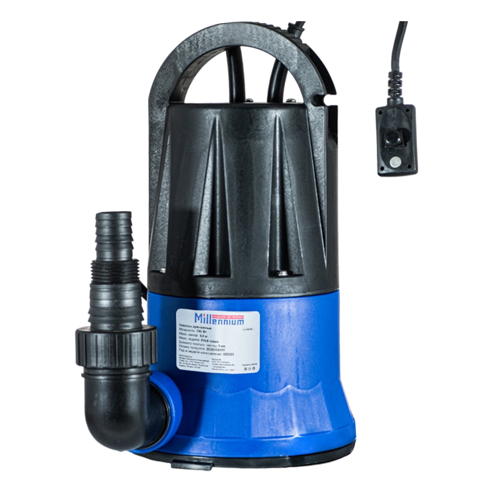 Насос дренажный Millennium 400 Вт, 5.5 м, со встроенным поплавком, с ...