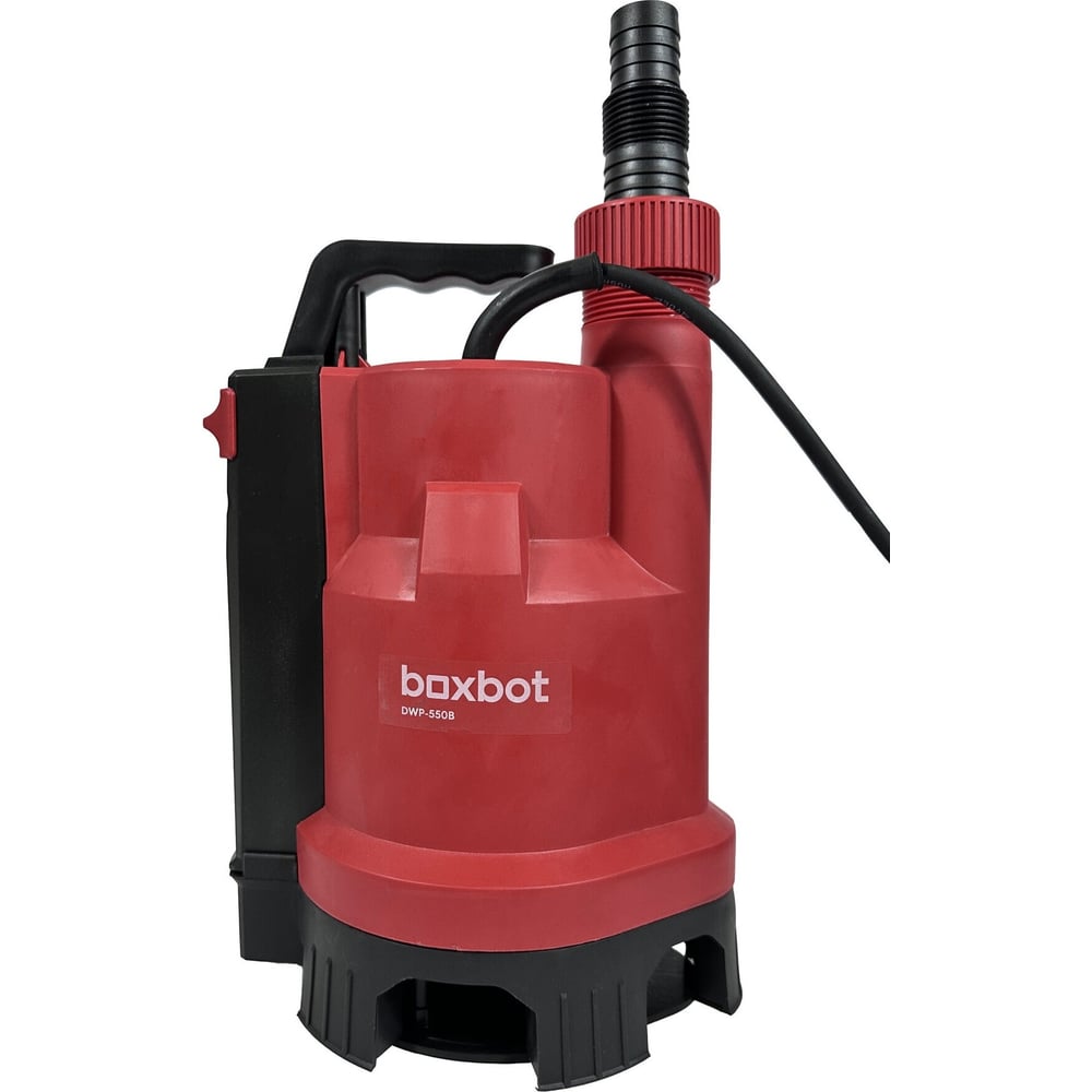 Дренажный насос Boxbot 550 Вт, встроенный поплавок, DWP-550B 902808.DWP ...