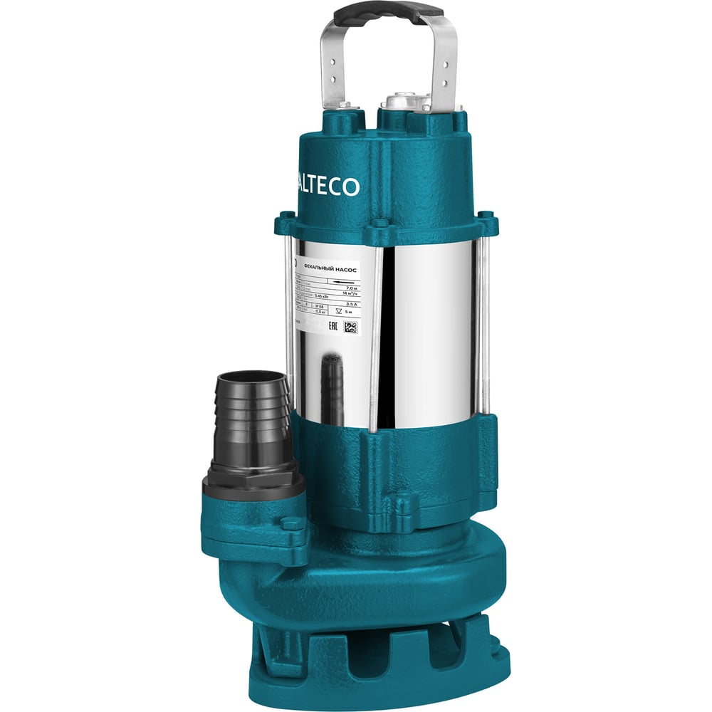 Насос фекальный ALTECO FP 450 80747 - выгодная цена, отзывы, характеристики, фото - купить в ...