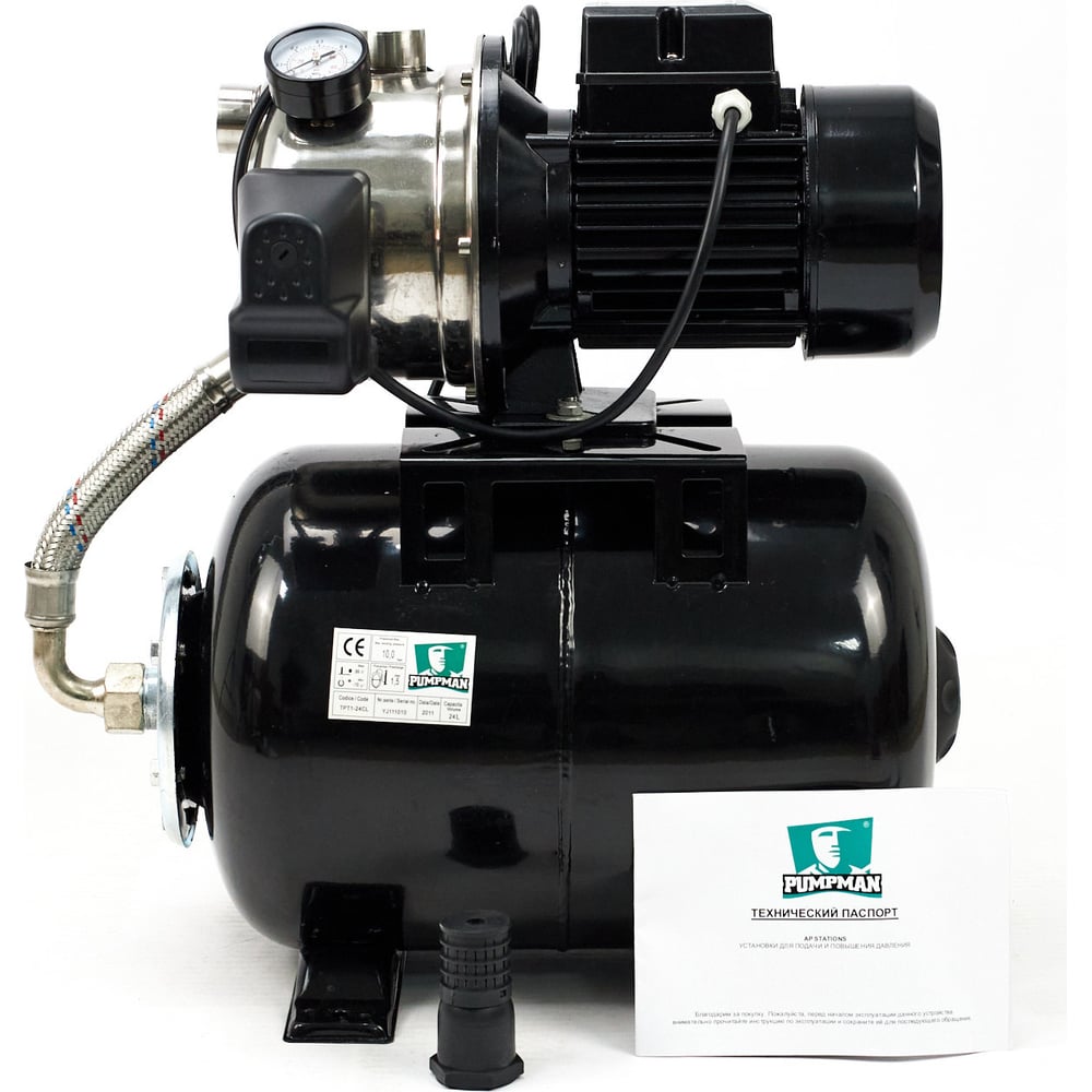 Насосная станция PUMPMAN APSGJ600 - выгодная цена, отзывы ...