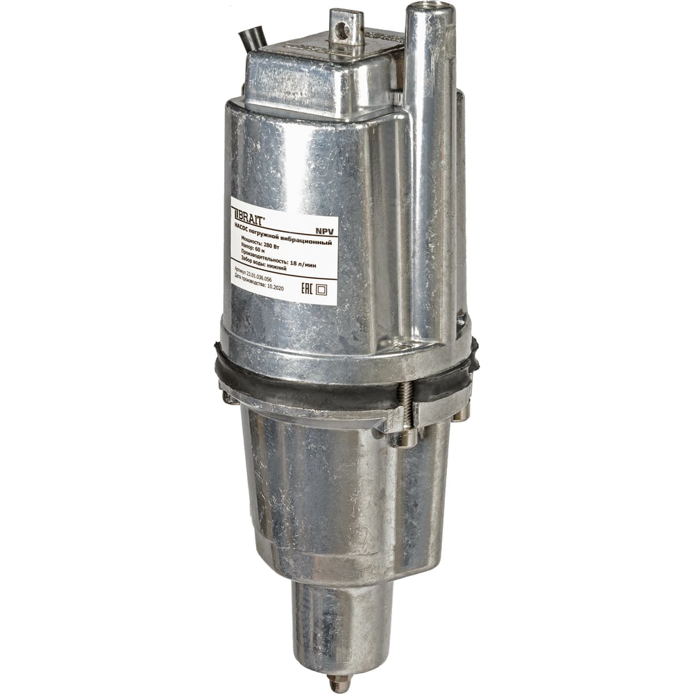 Погружной вибрационный насос BRAIT NPV-16B 23.01.037.056 - выгодная цена, отзывы, характеристики ...