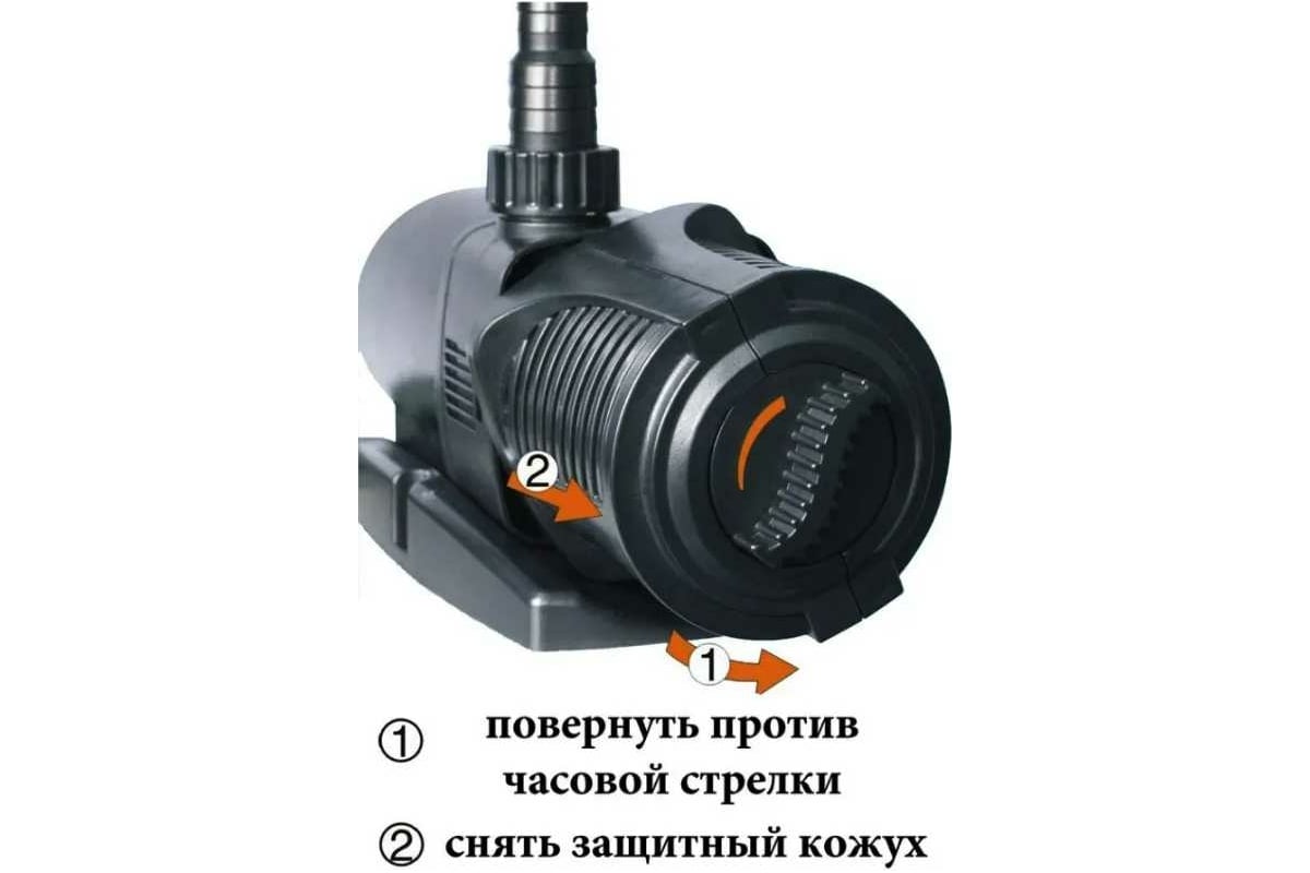 Регулируемый насос для пруда Ваш любимый пруд 10000 л/ч JEP-10000 ...