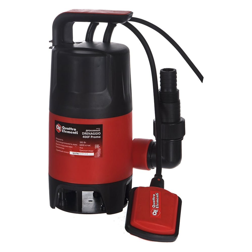 Дренажный насос QUATTRO ELEMENTI Drenaggio 400 F Promo 910-461 ...
