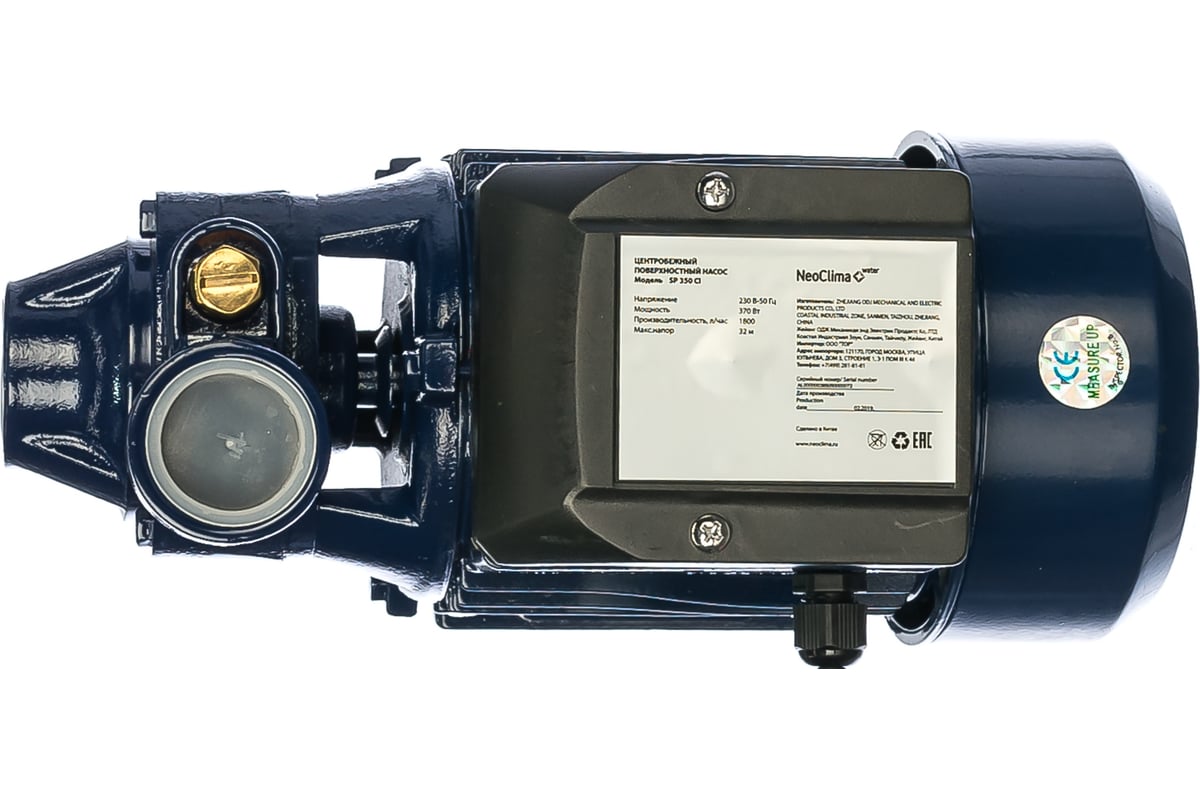 Поверхностный насос Neoclima SP 350 CI 38505 - выгодная цена, отзывы ...
