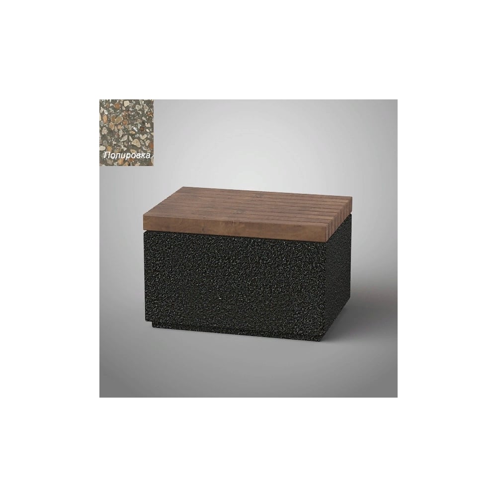 Бетонная скамья Архитек-Бетон Полировка серый С-101ПС - выгодная цена ...