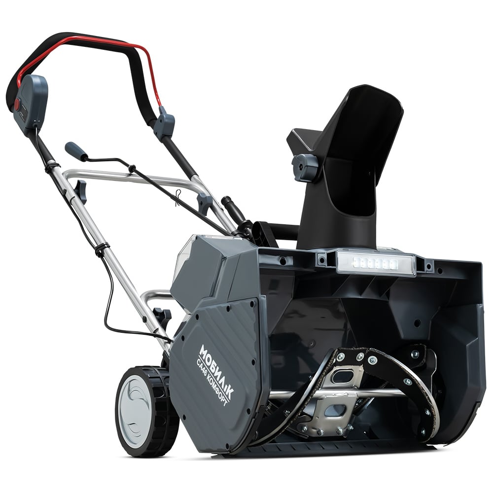 Аккумуляторный снегоуборщик Мобил К ca46 комфорт 2x20 вольт с аккумуляторами 4 ач и двойным ...