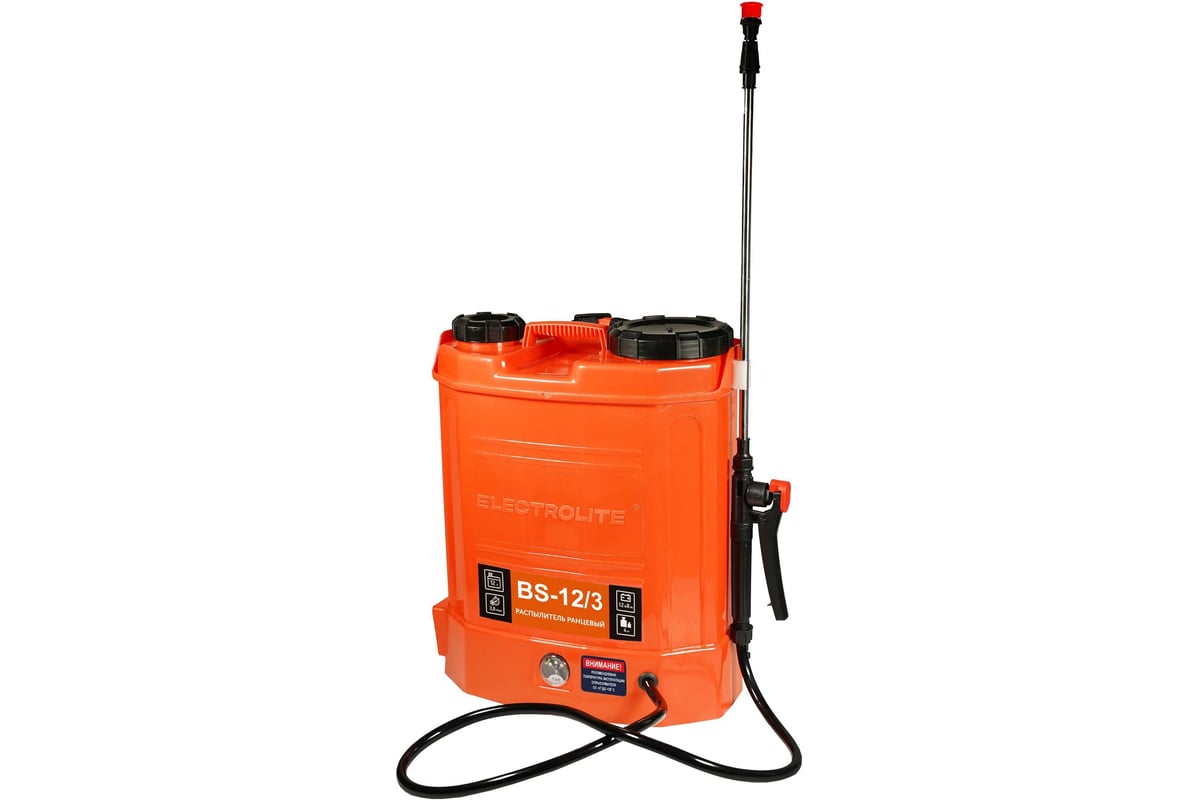 Аккумуляторный опрыскиватель садовый, ранцевый для растений Electrolite ...