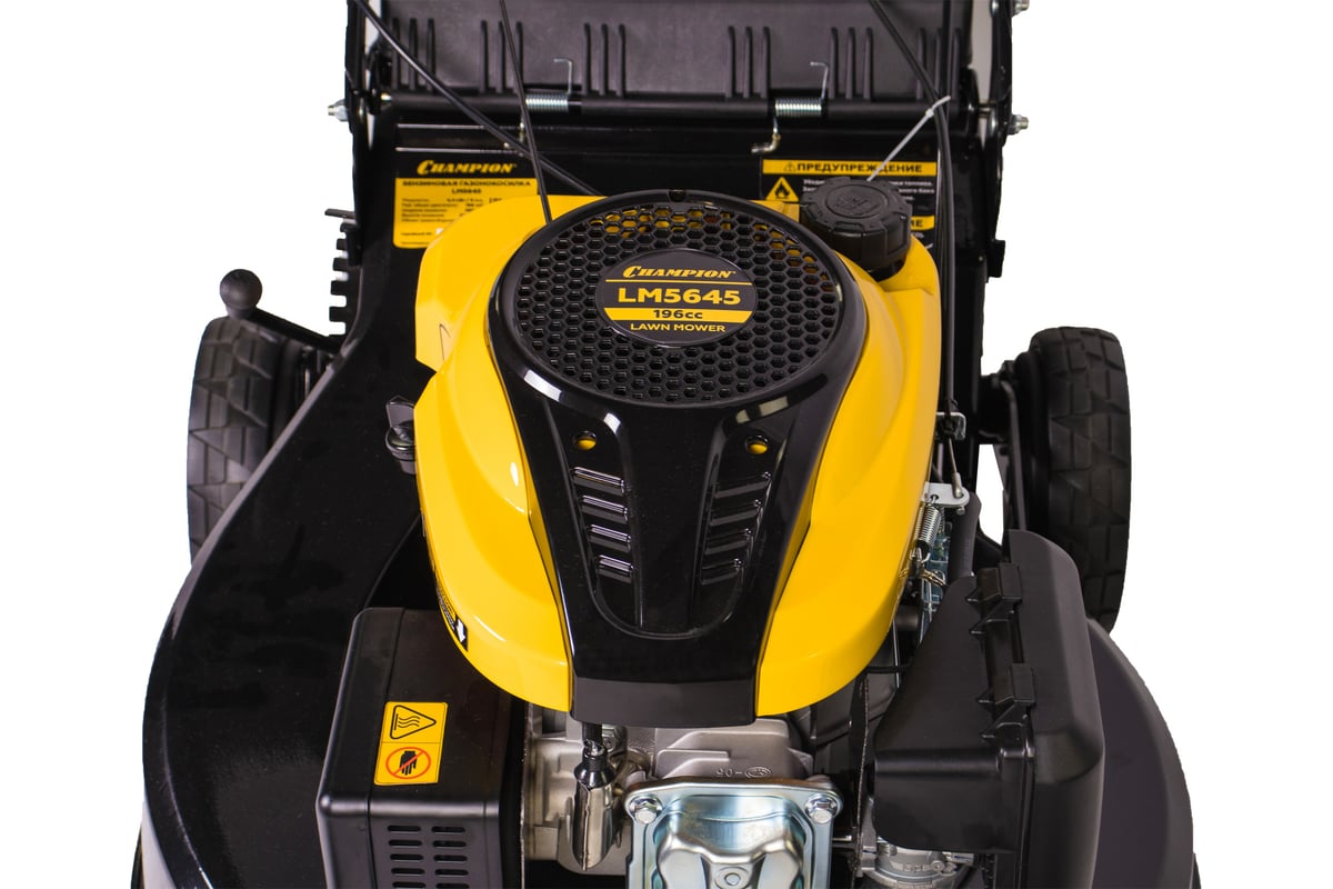 Бензиновая газонокосилка Champion LM5645 - выгодная цена, отзывы ...
