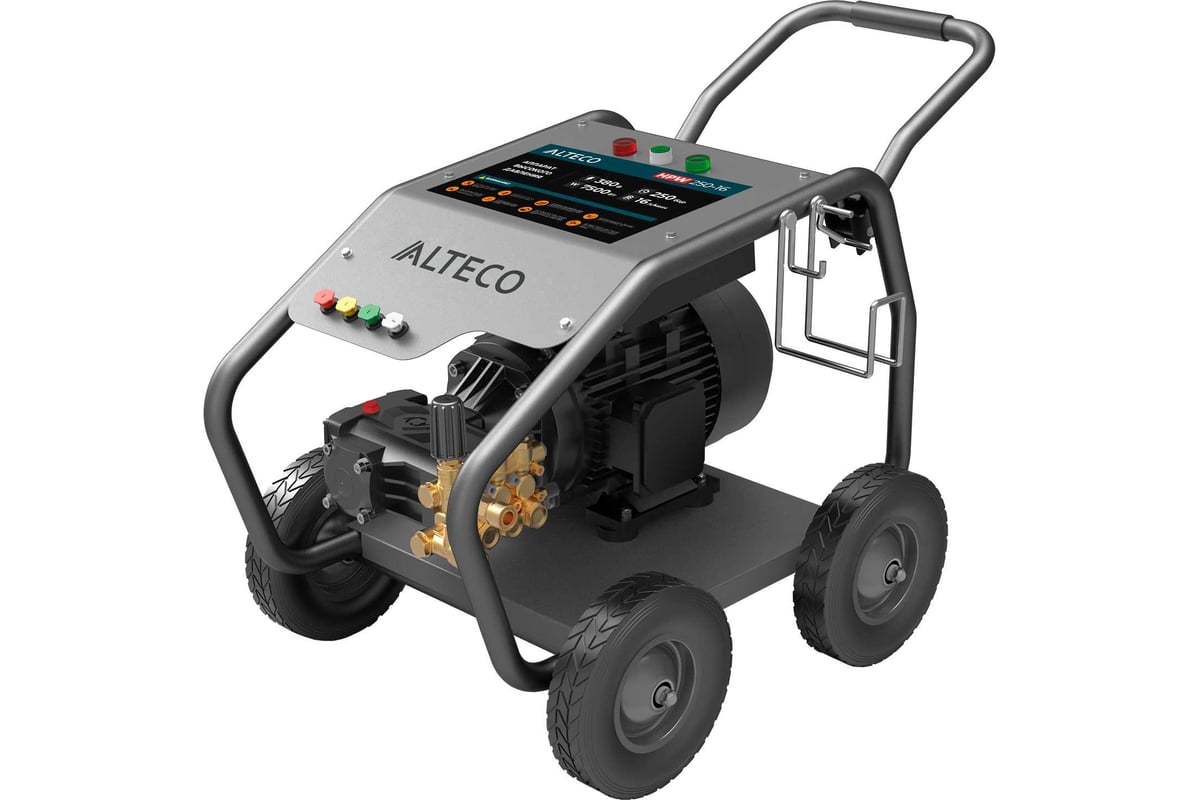 Аппарат высокого давления ALTECO hpw 250-16 62592 - выгодная цена, отзывы, характеристики, фото ...