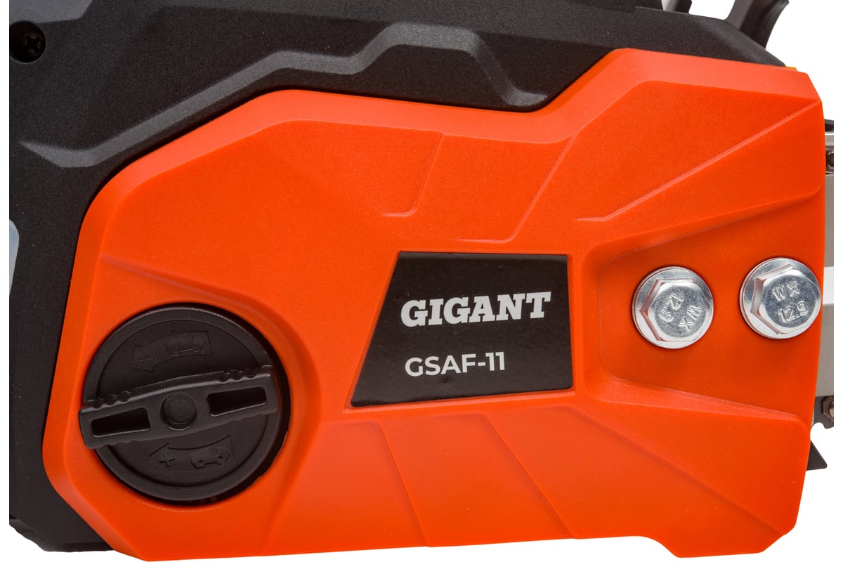 Электрическая пила Gigant 14", 1.8 кВт GSAF-11 - выгодная цена, отзывы ...