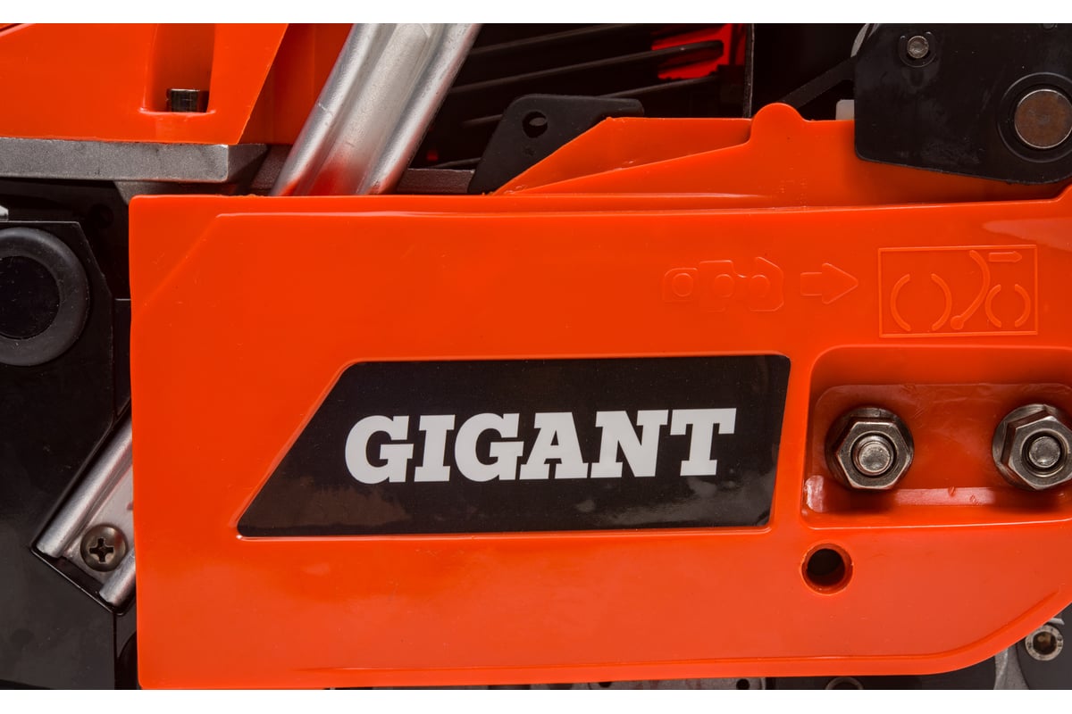 Бензопила Gigant 16" 3,1 л.с./45 см3 GSAF-09 - выгодная цена, отзывы, характеристики, 1 видео ...