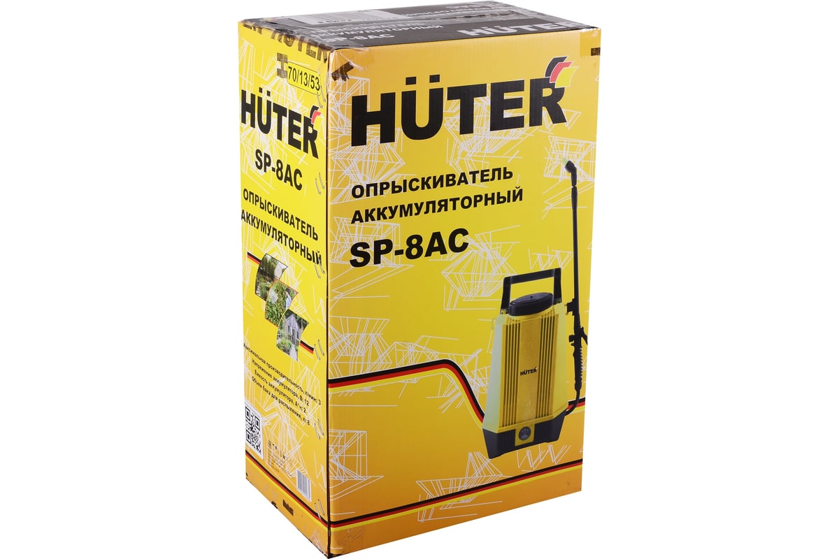 Опрыскиватель аккумуляторный Huter SP-8AC 70/13/53 - выгодная цена, отзывы, характеристики, 1 ...