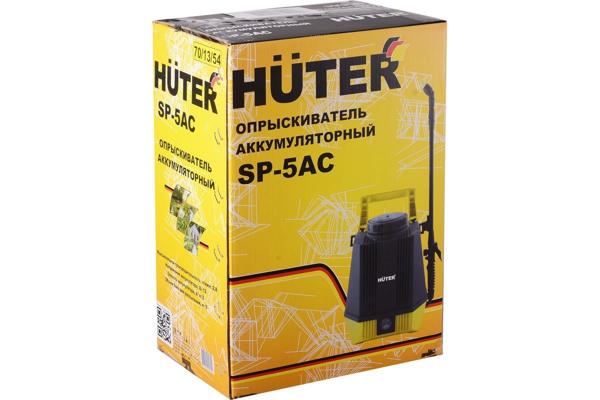 Опрыскиватель аккумуляторный Huter SP-5AC 70/13/54 - выгодная цена ...