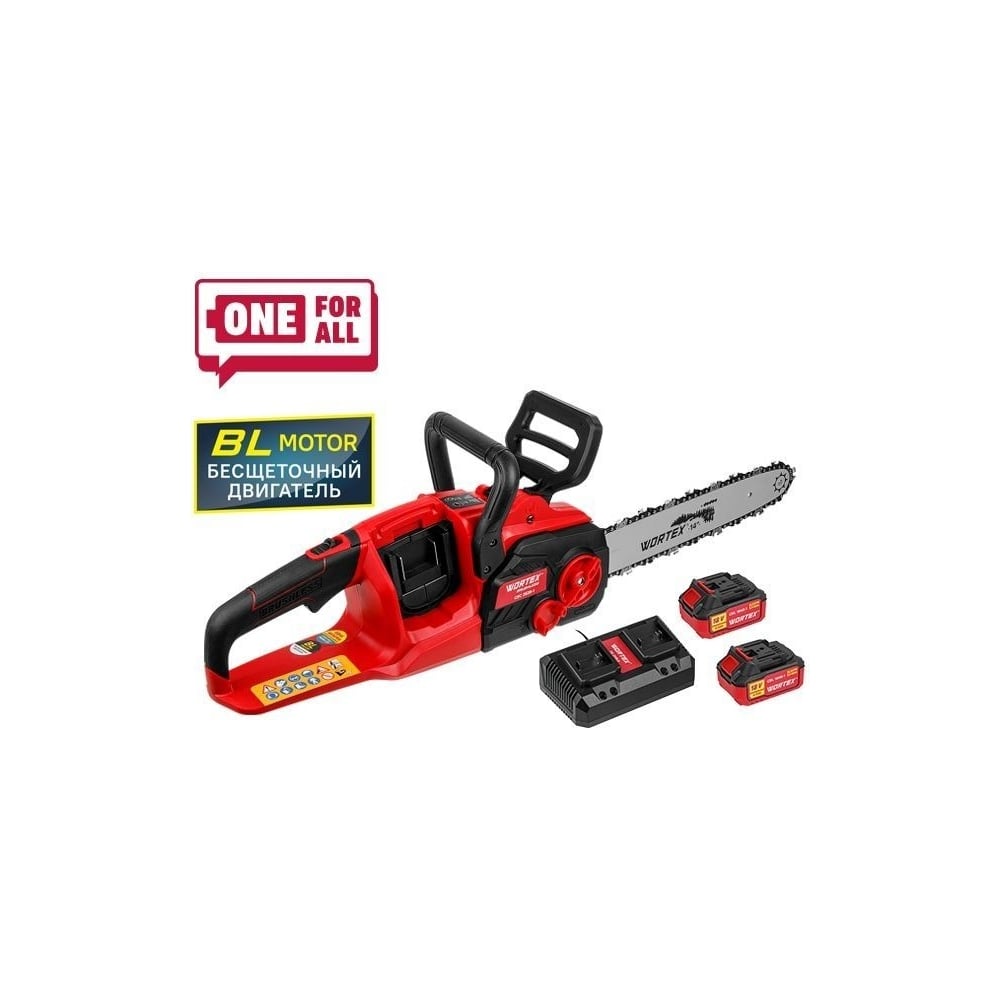 Аккумуляторная цепная пила WORTEX CEC 3536-1 шина 35 см (14), 3/8 LP, 1.3 мм с акб и зу ALL1 ...