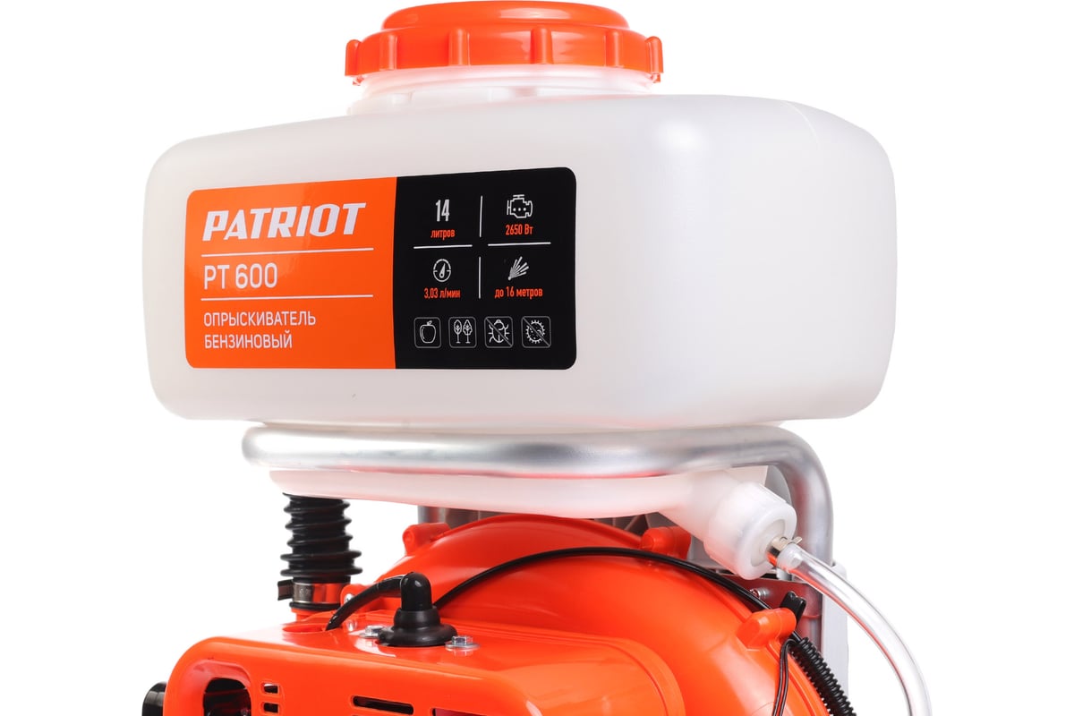 Опрыскиватель бензиновый ранцевый Patriot PT 600 755302615 - выгодная ...