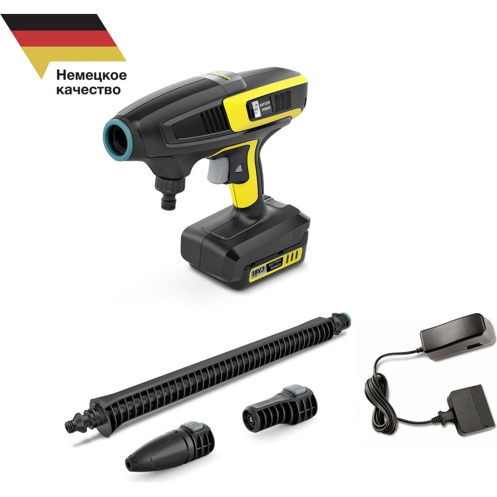 Аппарат среднего давления KARCHER KHB 6 Battery Set 1.328-110 - выгодная цена, отзывы ...