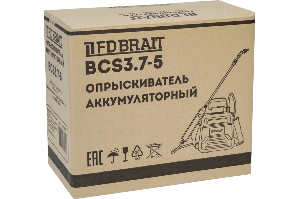 Опрыскиватель аккумуляторный BRAIT BCS3.7-5 27.01.017.019 - выгодная ...