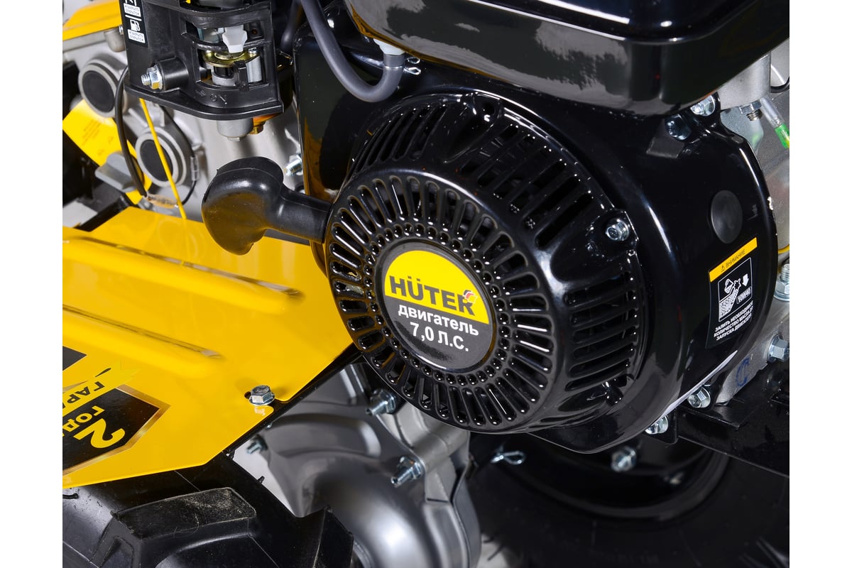 Сельскохозяйственная машина Huter МК-7000P-10 70/5/25 - выгодная цена, отзывы, характеристики, 3 ...