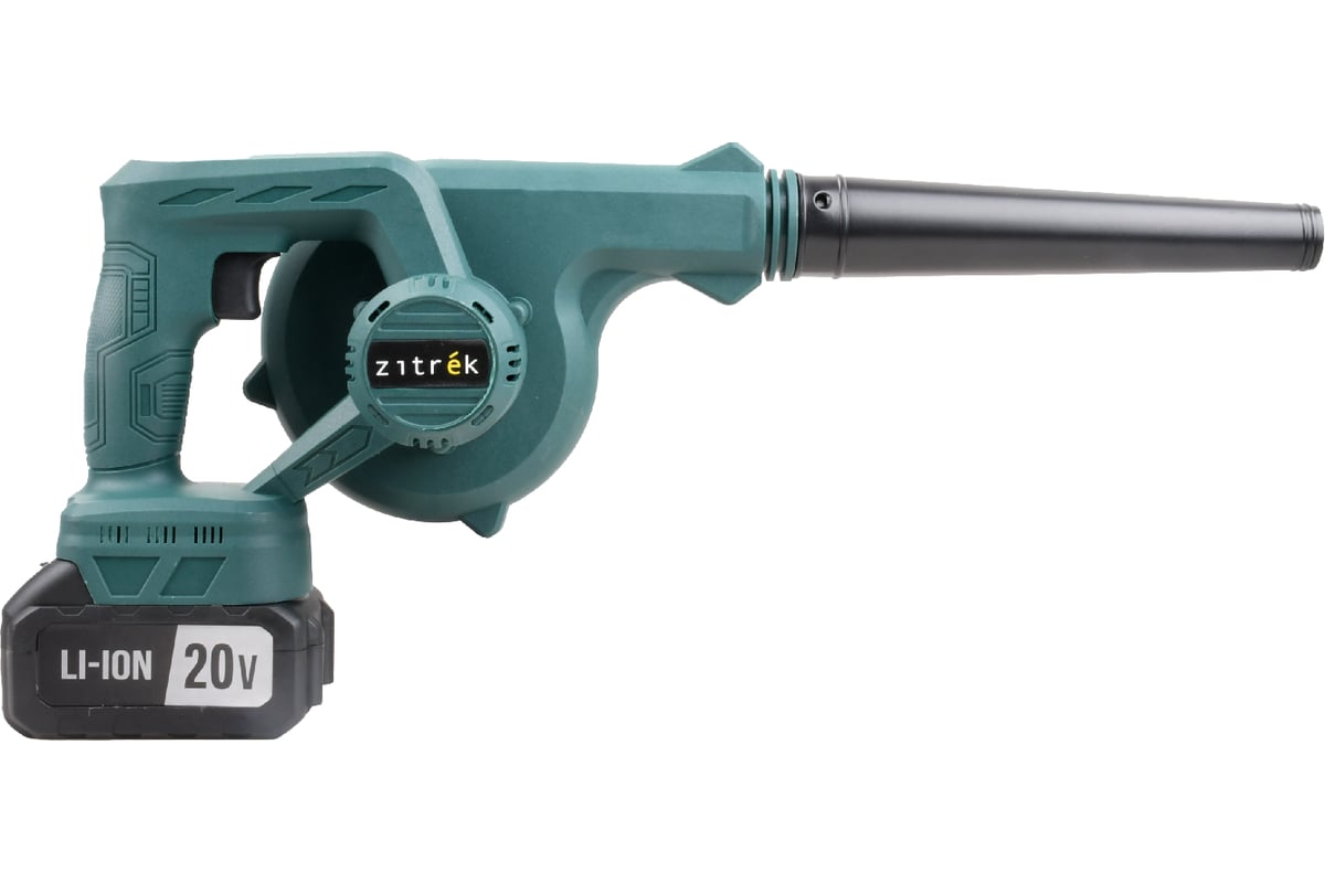 Воздуходувка садовая аккумуляторная Zitrek ZKBL21 с набором насадок (20В, 4.0 Ач Li-ion аккум ...